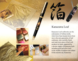 #3776 CENTURY Collection — Platinum Pen USA