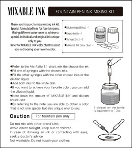 Mixable Ink — Platinum Pen USA